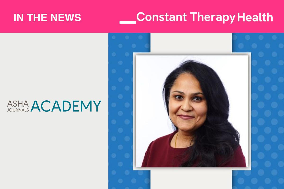 Incoming Editor-in-Chief of JSLHR, Swathi Kiran